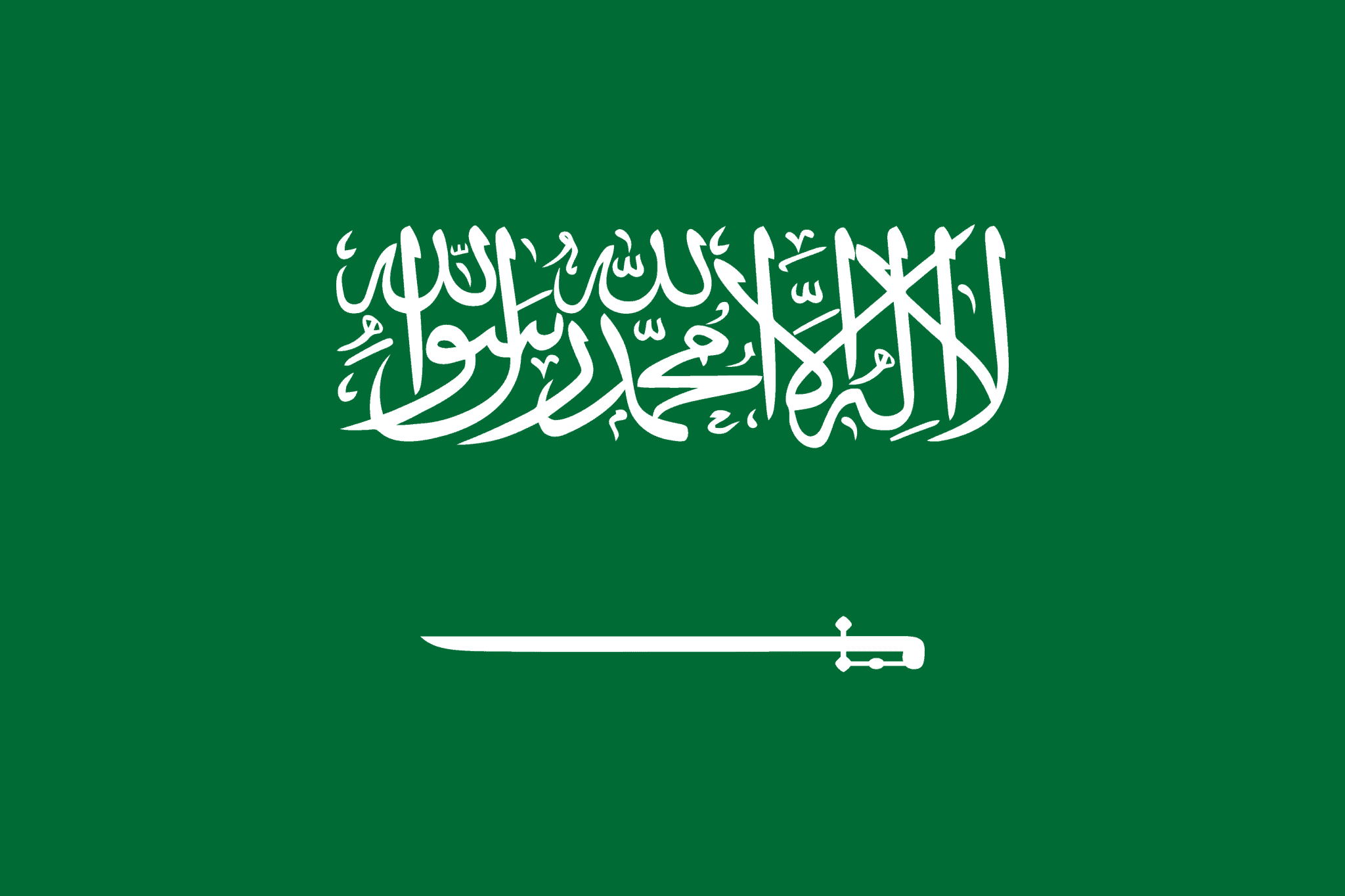 Drone Laws In Saudi Arabia Updated January 26 2024 drone-laws-in-saudi-arabia-updated-january-26-2024